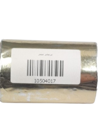 printing paper for Autoclaves | PURE PLUS SA