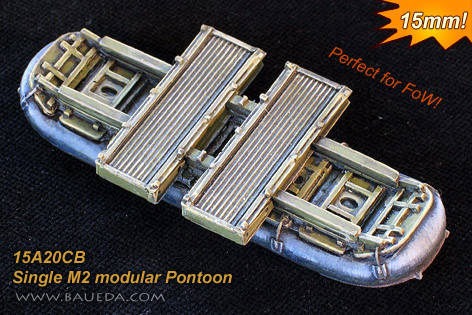 15mm M2 single pontoon module | model-army.com