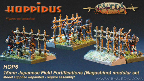 Japanese Field Fortifications HOP6 | model-army.com