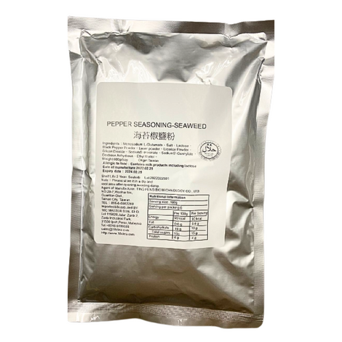 SEAWEED PEPPER SEASONING POWDER 600G | HNJ FOOD SUPPLY