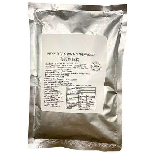 SEAWEED PEPPER SEASONING POWDER 600G | HNJ FOOD SUPPLY