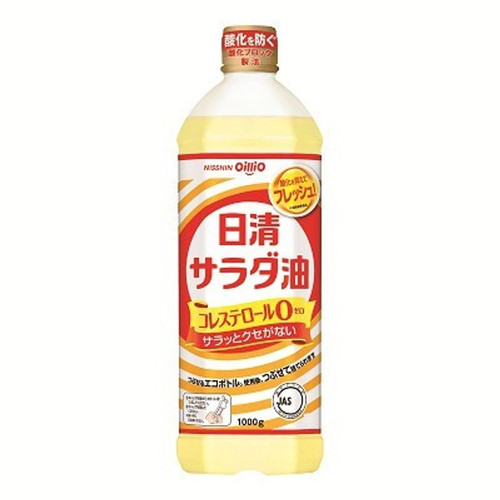 JAPAN NISSHIN OILLIO SALAD OIL | HNJ FOOD SUPPLY