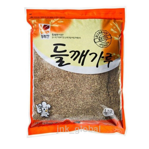 ROASTED PERILLA SEED POWDER 1KG | HNJ FOOD SUPPLY