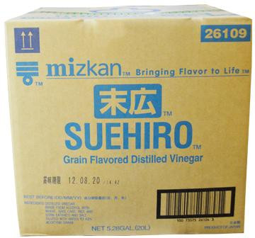 MIZKAN GRAIN VINEGAR 20L | HNJ FOOD SUPPLY