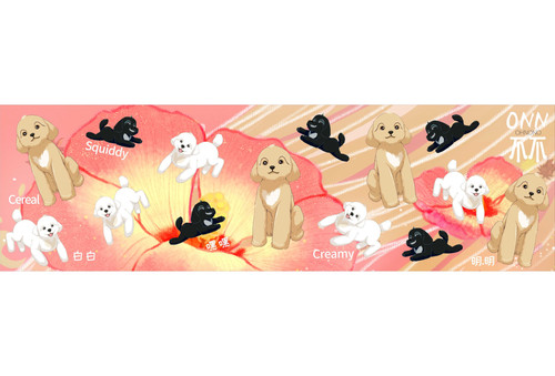 "Creamy" & "Cereal" "Squiddy" Flying Freely Sports Towel「白白」與「明明」「嘿嘿」花 ...