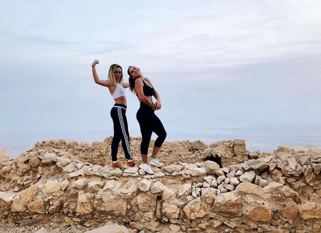 Fullscreen Page | Yael Adventures