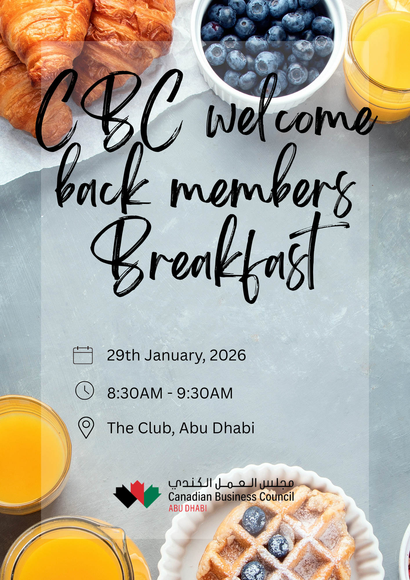 CBC Members Welcome Back Breakfast | CBC Abu Dhabi