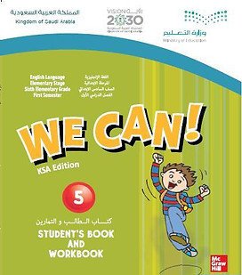 WE CAN | Creative-Teachers