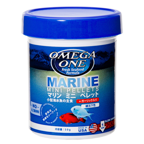 Omega one marine mini pellets 50g | Mundo Acuático C.R