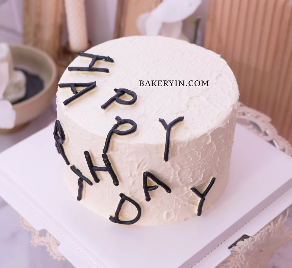 B-004 Classic wording cake 基础款式 Basic | Baker Yin
