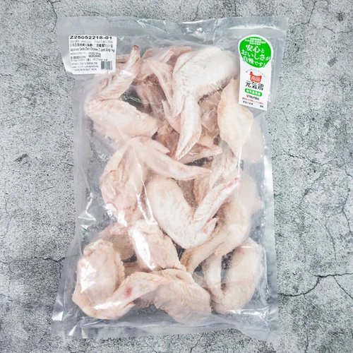 Genki Dori Chicken 2 Joint Wing (1kg) | Food Luck Limited