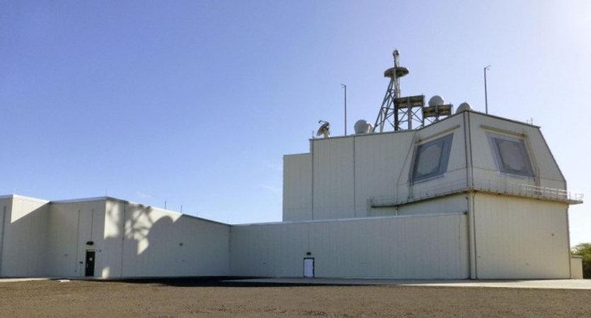 DOD sends Congress classified blueprint for Guam Defense System
