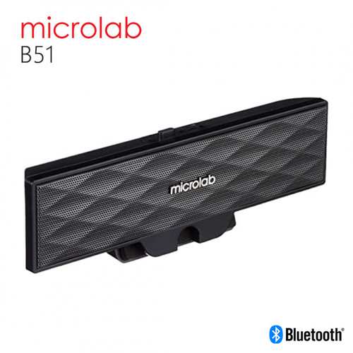 MICROLAB B51 藍牙喇叭 多媒體揚聲器 | SC Shop