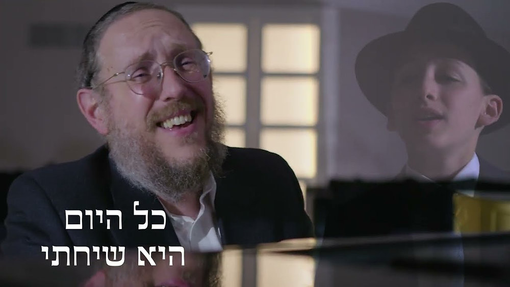 Yitzy Waldner & Child Solo Yehuda Grunberger - Torah's Who I Am