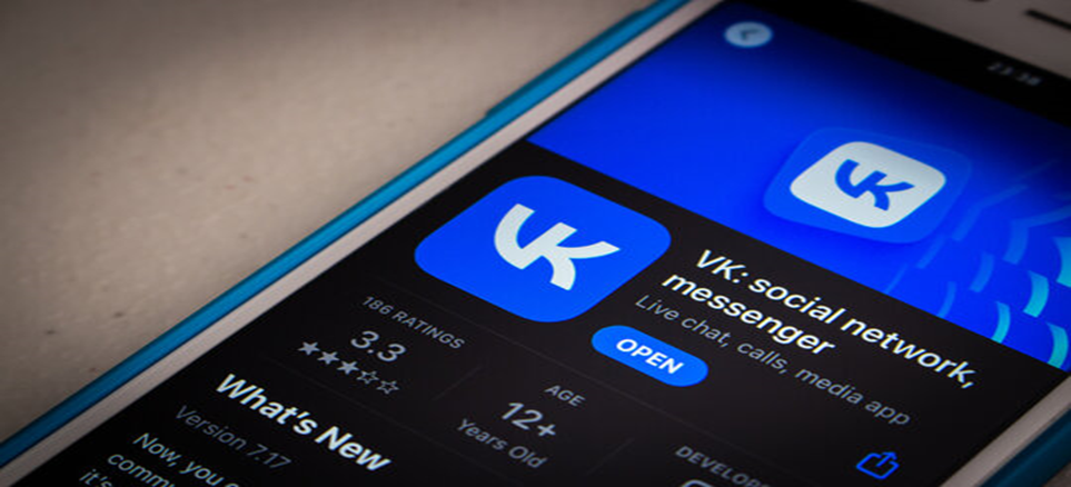 Breach Occurs on Russia’s Social Network VK, Affecting 390 Million Users