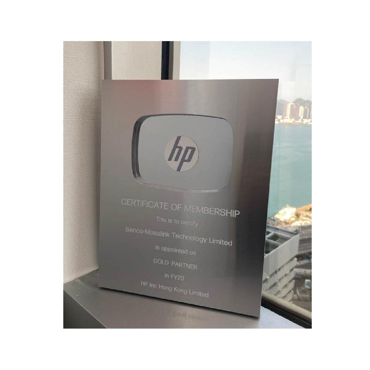 HP Inc Hong Kong Limited Gold Partner in FY23