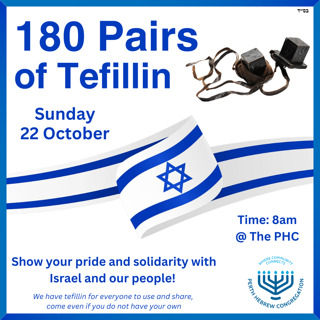 180 Pairs of Tefillin | thephc.com.au