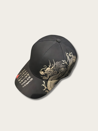 Embroidered Lion Japanese Baseball Cap | RueMood