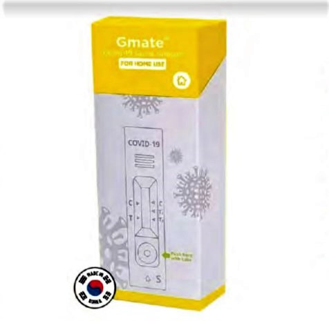 Gmate Saliva Test Kit | Display Asia