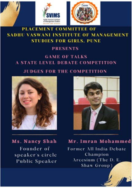 debate_competition