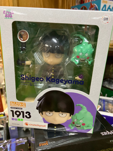 Good Smile Company Nendoroid #1913 Shigeo Kageyama Mob Psycho 100 III ...