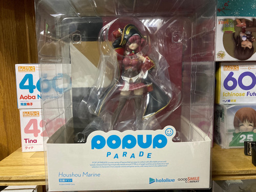 Hololive Productions Houshou Marine Pop Up Parade Figure | Gold Star ...