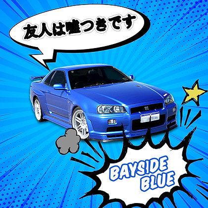 Nissan Bayside Blue | splash-paints