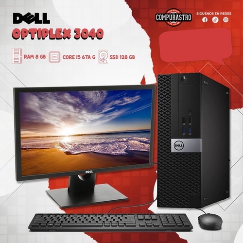 CPU DELL OPTIPLEX 3040 | Compurastro
