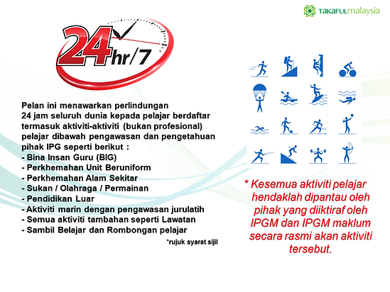 Home | SKIM TAKAFUL INSURAN PELAJAR INSTITUT PENDIDIKAN GURU MALAYSIA