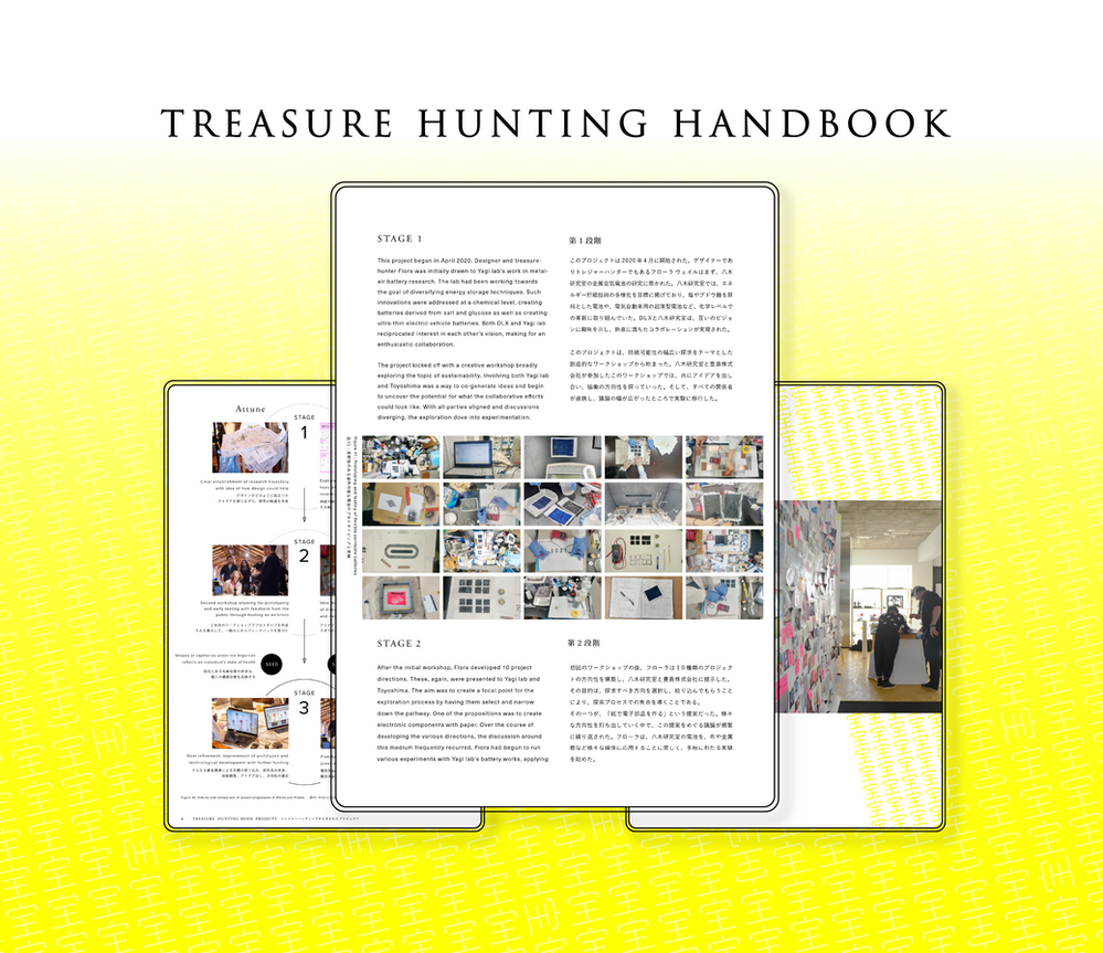 The Treasure Hunting Handbook