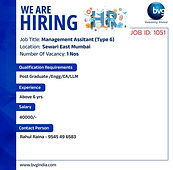 Jobs (All) | BVG India Group