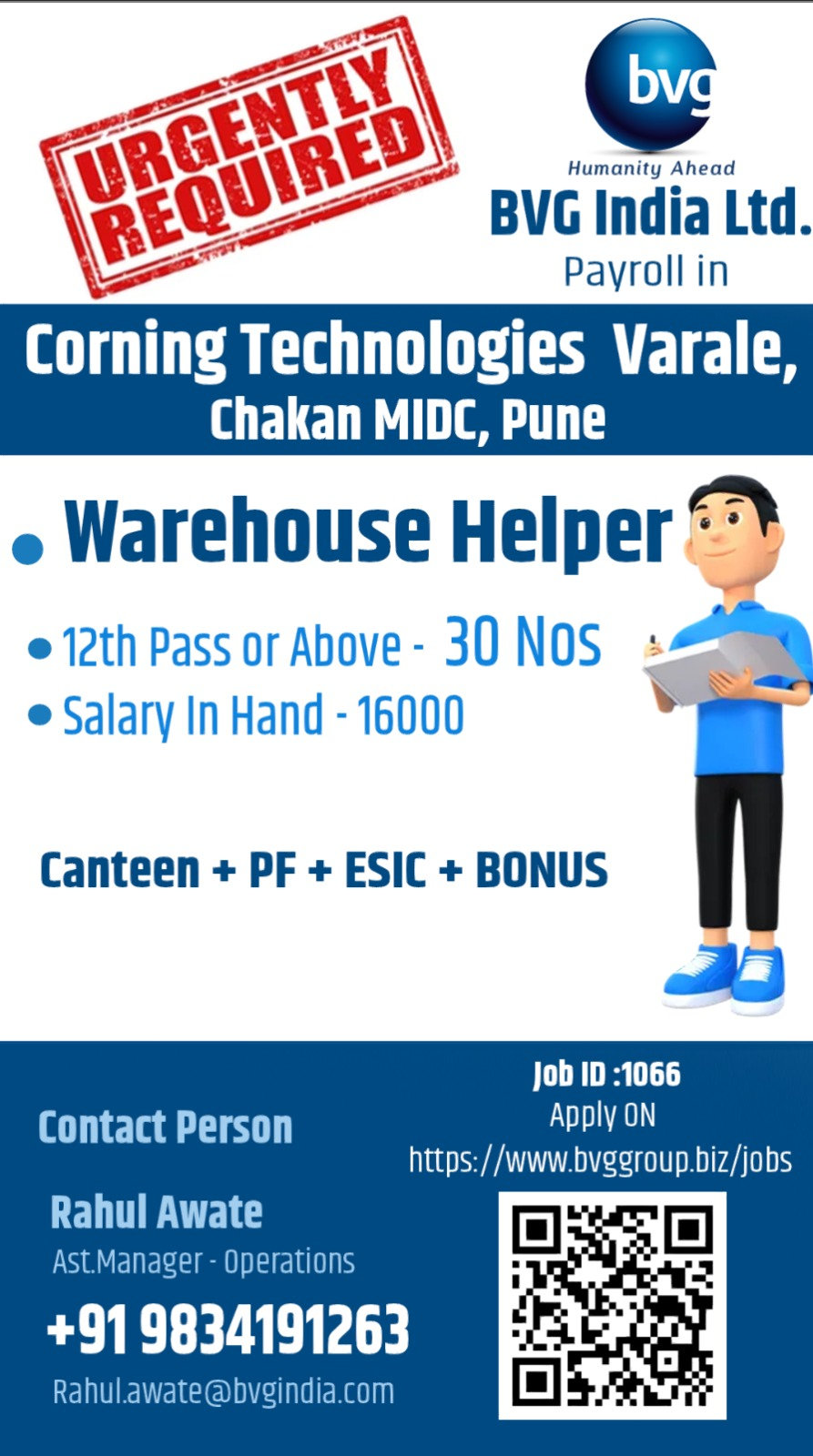 Warehouse Helper