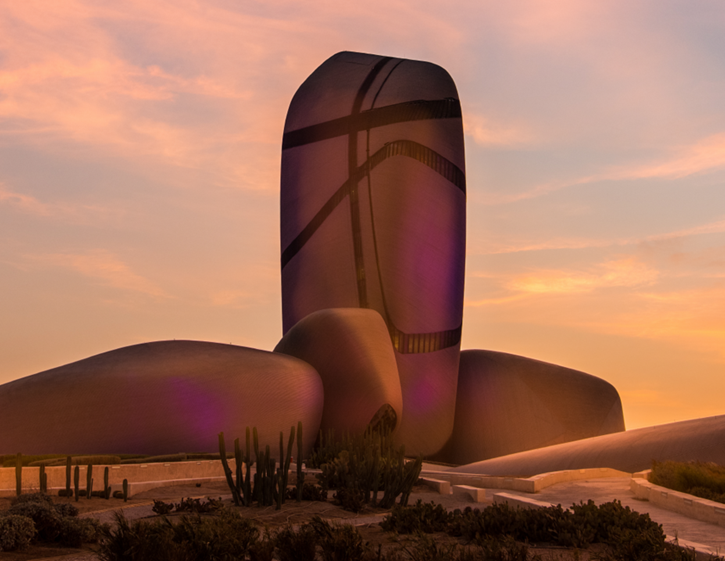 Fifth Ithra Art Prize