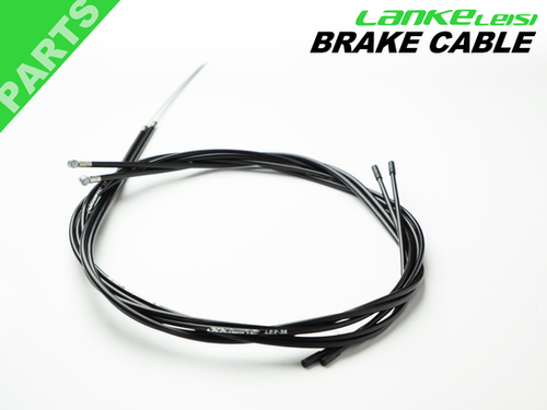 Brake cable | LANKELEISI