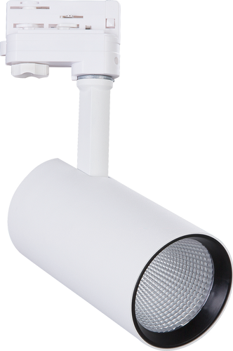 Track Spotlight 40W NT1031 | www.nelux.com.hk