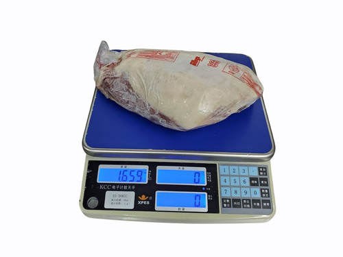 US IBP Prime Picanha (Rump Cap) | MyFridgeHK