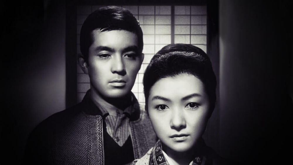 Yearning | Film Review & Analysis | Japanese Cinema Archives