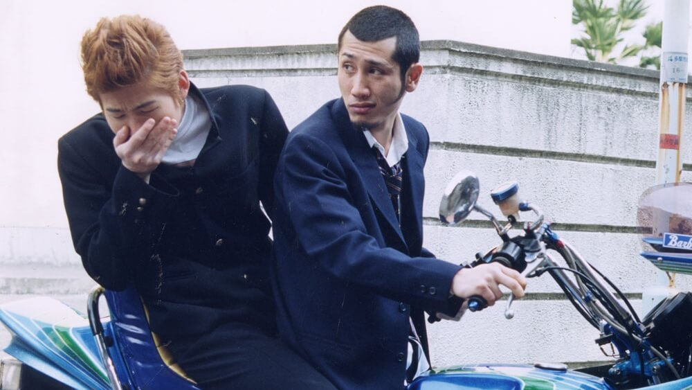 Blue Spring - Film Review - JCA