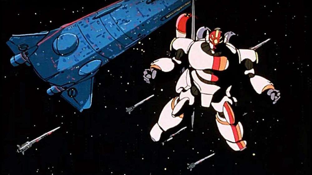 Gunbuster the Movie - Anime Review & Analysis - JCA