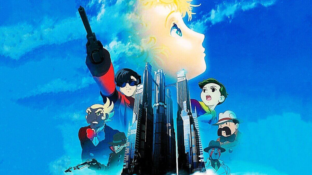 Metropolis (2001) - Anime Review & Analysis - JCA