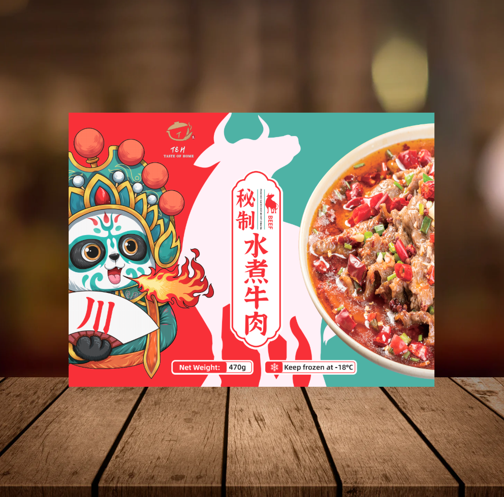 Poached Sliced Beef In Hotchili Oil | Foodstyle Bv