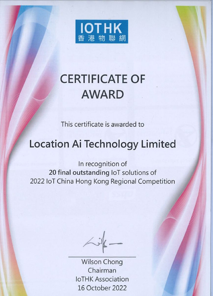 Location Ai is nominated the final around of 2022 IoT Regional competition.