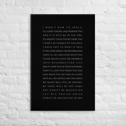 Christ Be Magnified - 24" x 36" | therozyhomebykelly