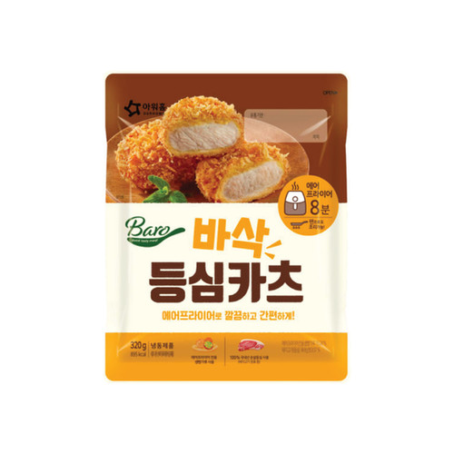 Ourhome Mini Pork Cutlet 320g | Eugina Limited
