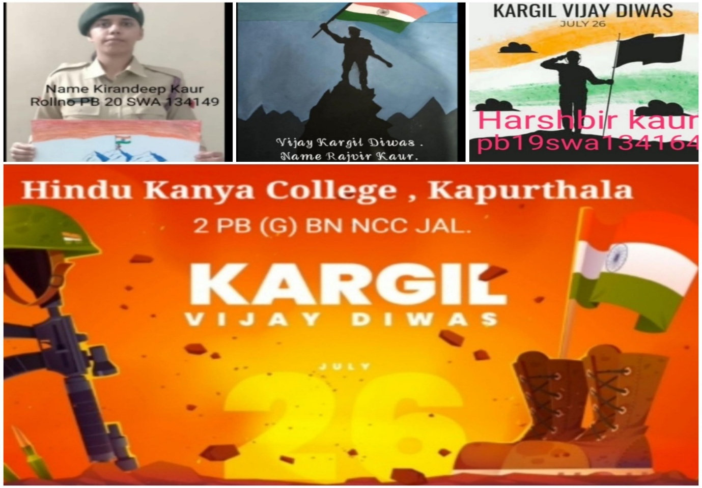 Poetical Recitation, Poster Making and Quiz Competition on Kargil Vijay ...