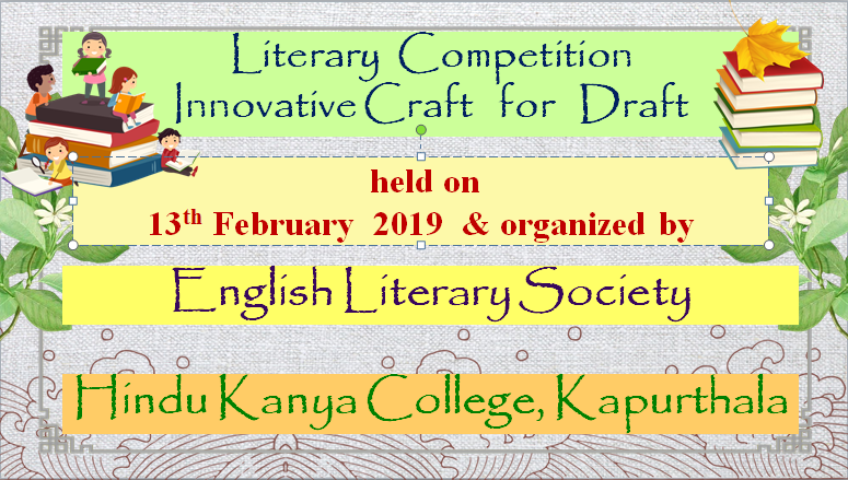 Literary Competition: Innovative Craft for Draft31510 | Hindu Kanya College