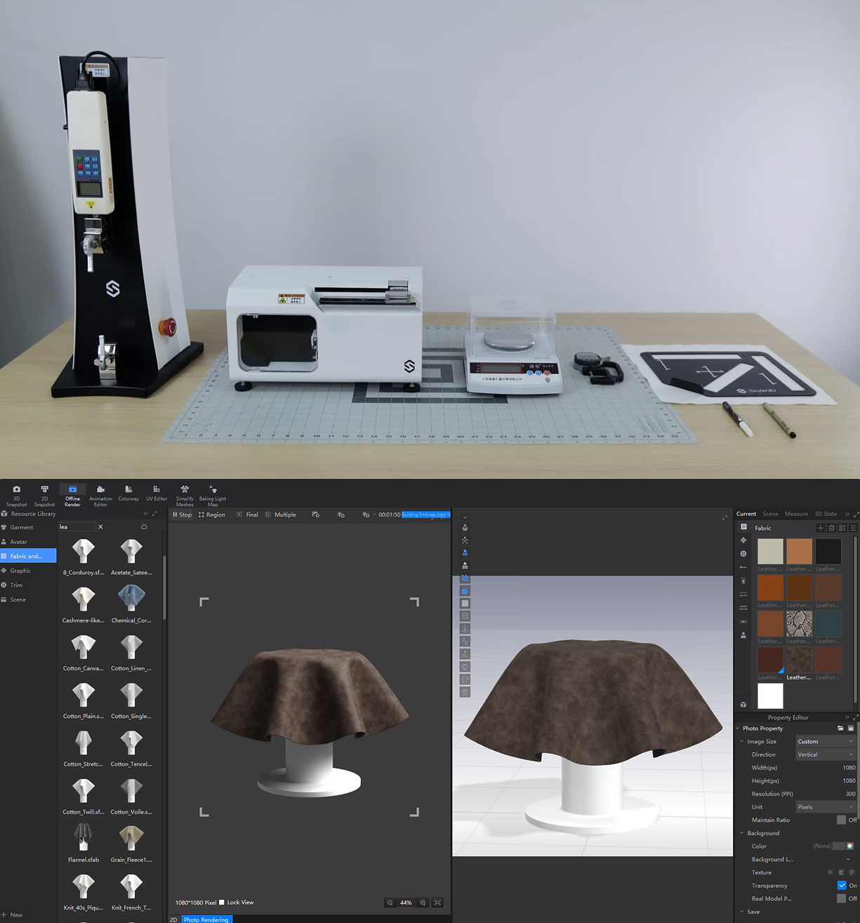 Enhance Your Fabric Design Process with Style3D Fabric Scan