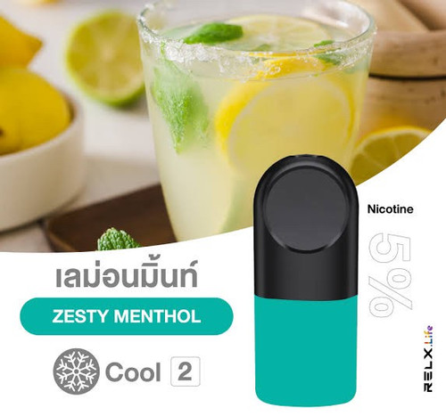 RELX Infinity Zesty Menthol | Relx vape Thailand