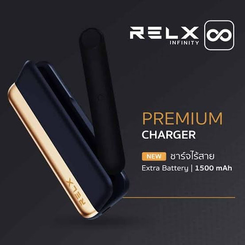 Relx - Infinity Charging Case | Relx vape Thailand