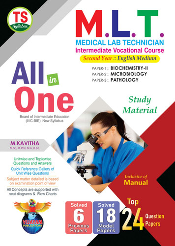 MLT - All in One - 2nd Year - English Medium (TS) | Vijayam Publication